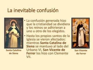 El cisma de occidente | PPT