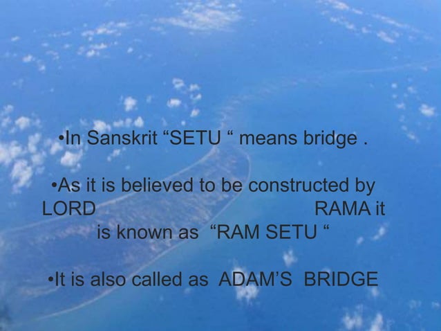 Ram Setu Bridge | PPT