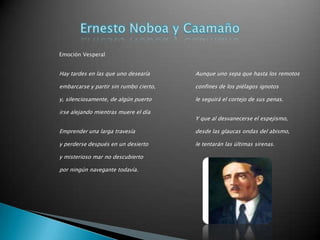 El cuento por Luis Lema | PPTX
