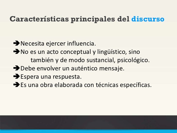 PPT El discurso PowerPoint Presentation, free download ID1160530