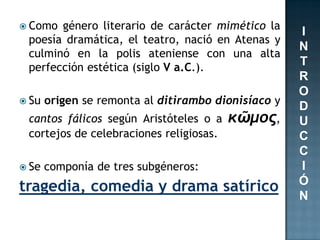 El drama ático. tragedia y comedia. | PDF