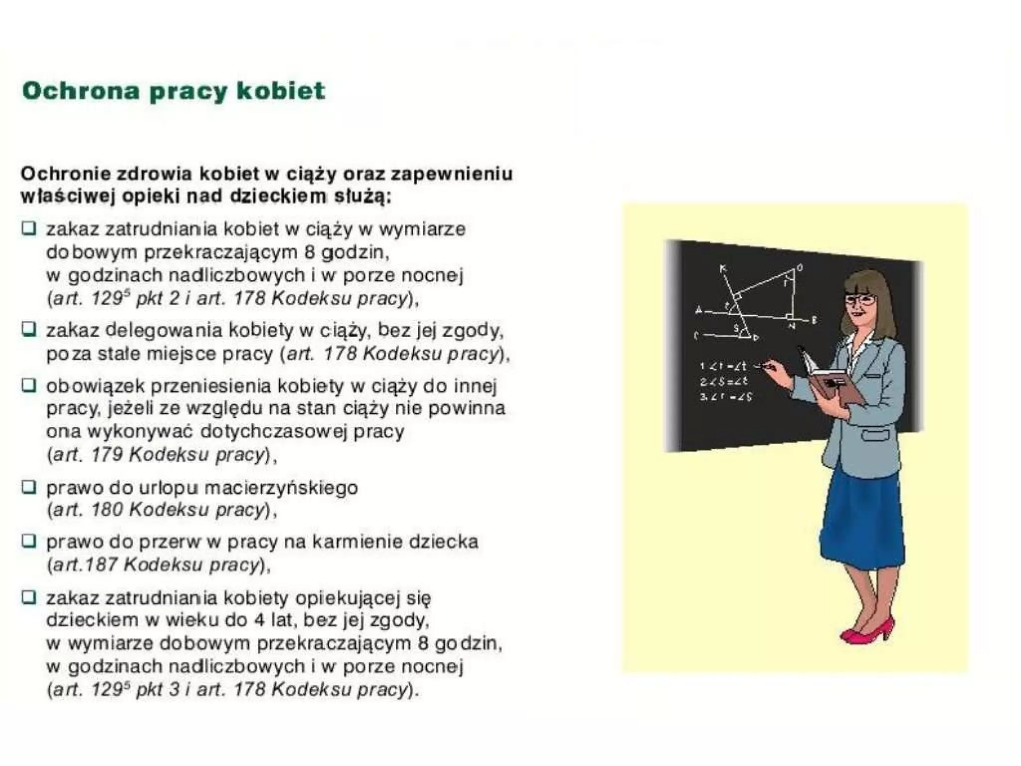 Elearning administracja | PPT