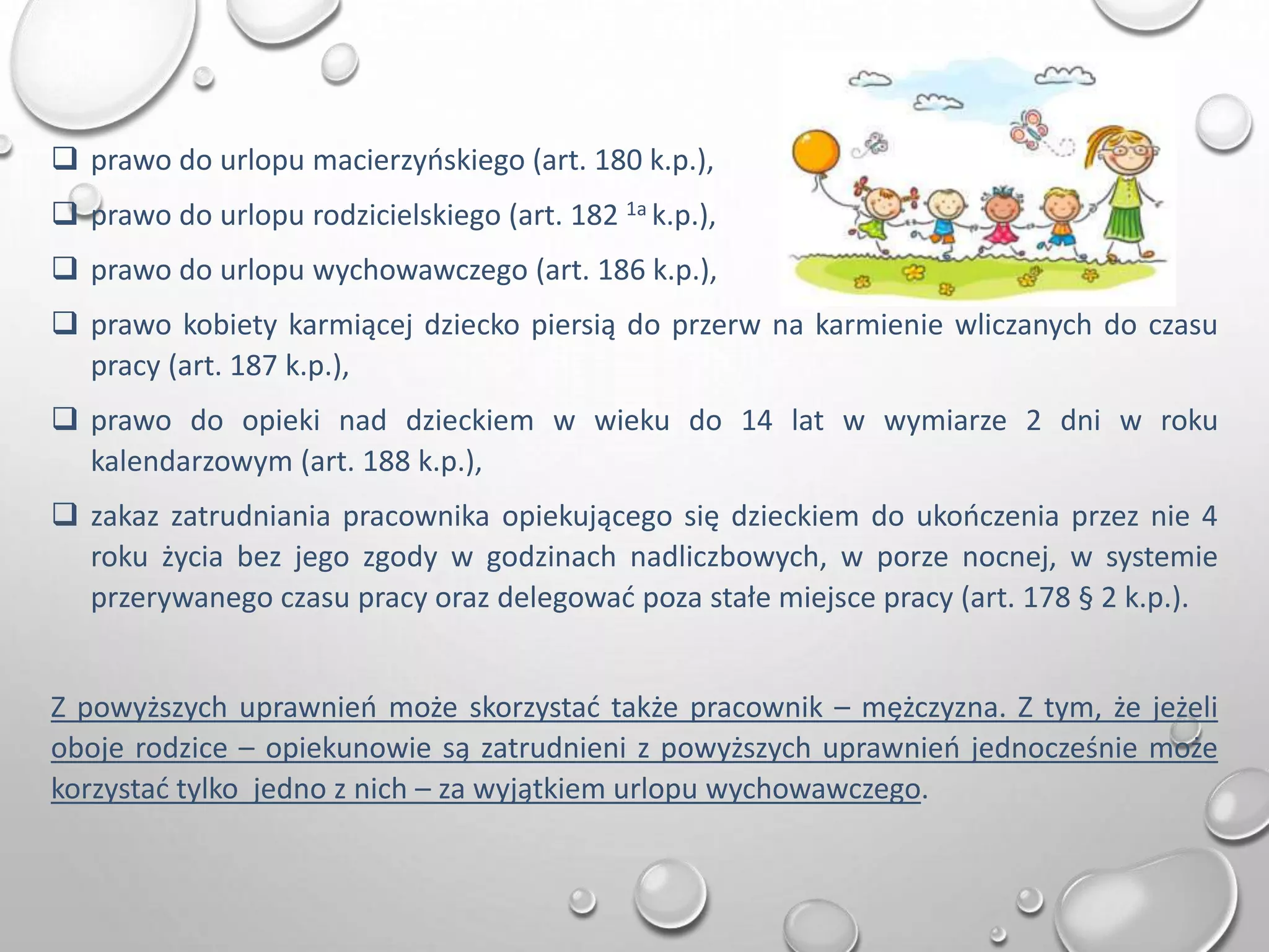 Elearning administracja | PPTX