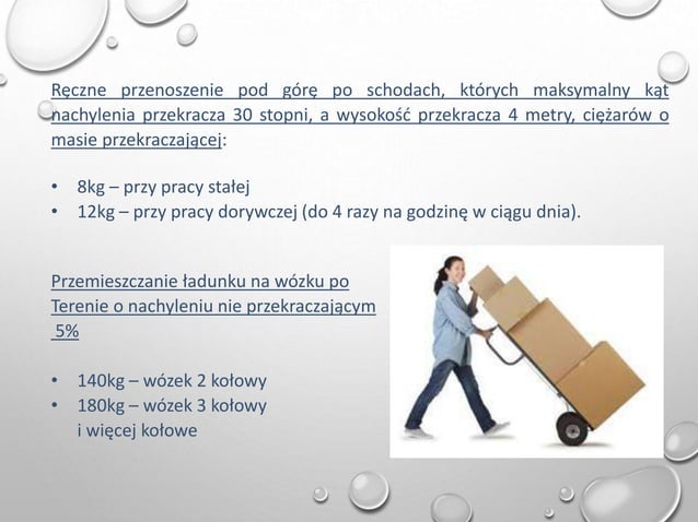 Elearning administracja | PPT