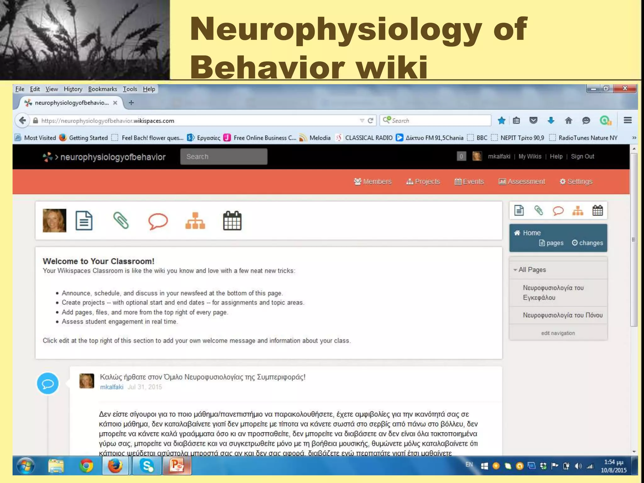 Neurophysiology of Behavior wiki | PPT