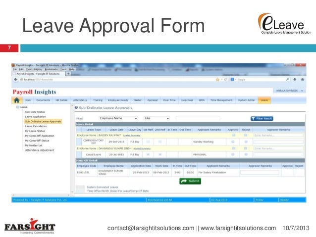 E leave management-system