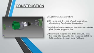 PMDC motor | PPTX