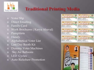 Election Management Ppt 2023 Pptx