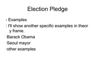 Election pledge | PPT