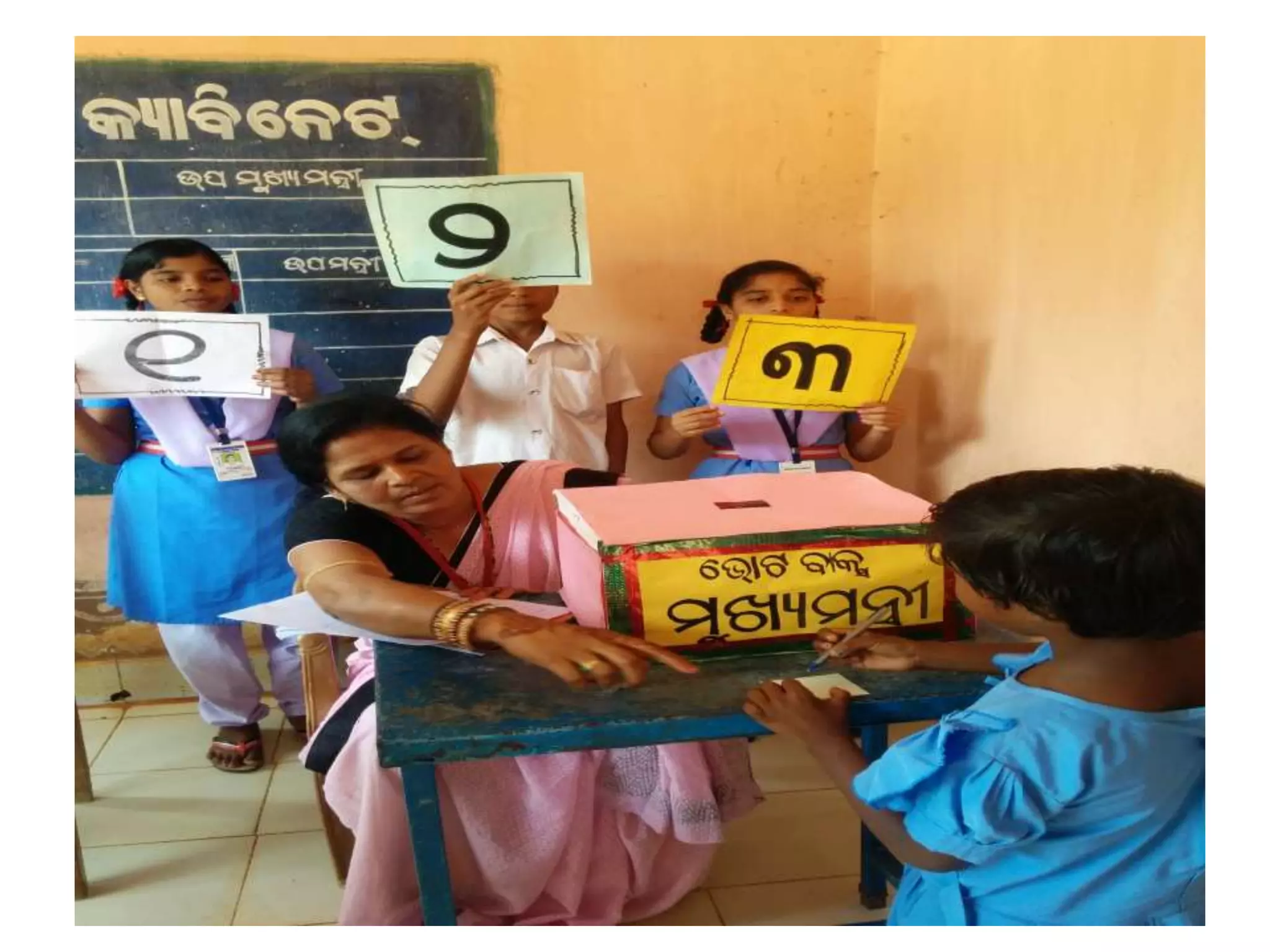 Elections to school cabinet held at pujariput up school | PPSX