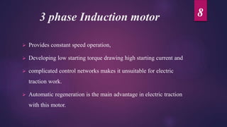Electrial tractions | PPTX