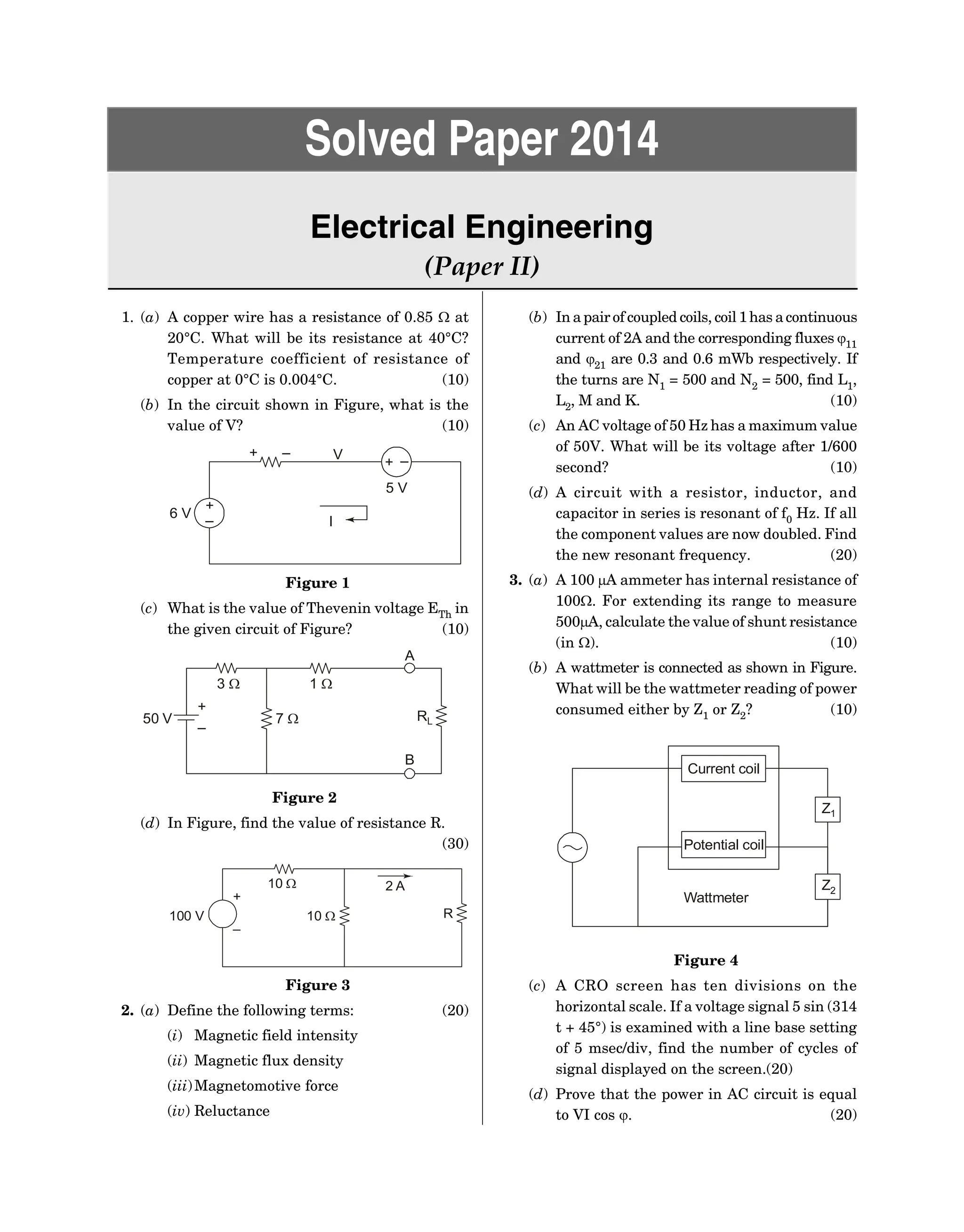 Electrical-Paper-II for ssc je examination | PDF