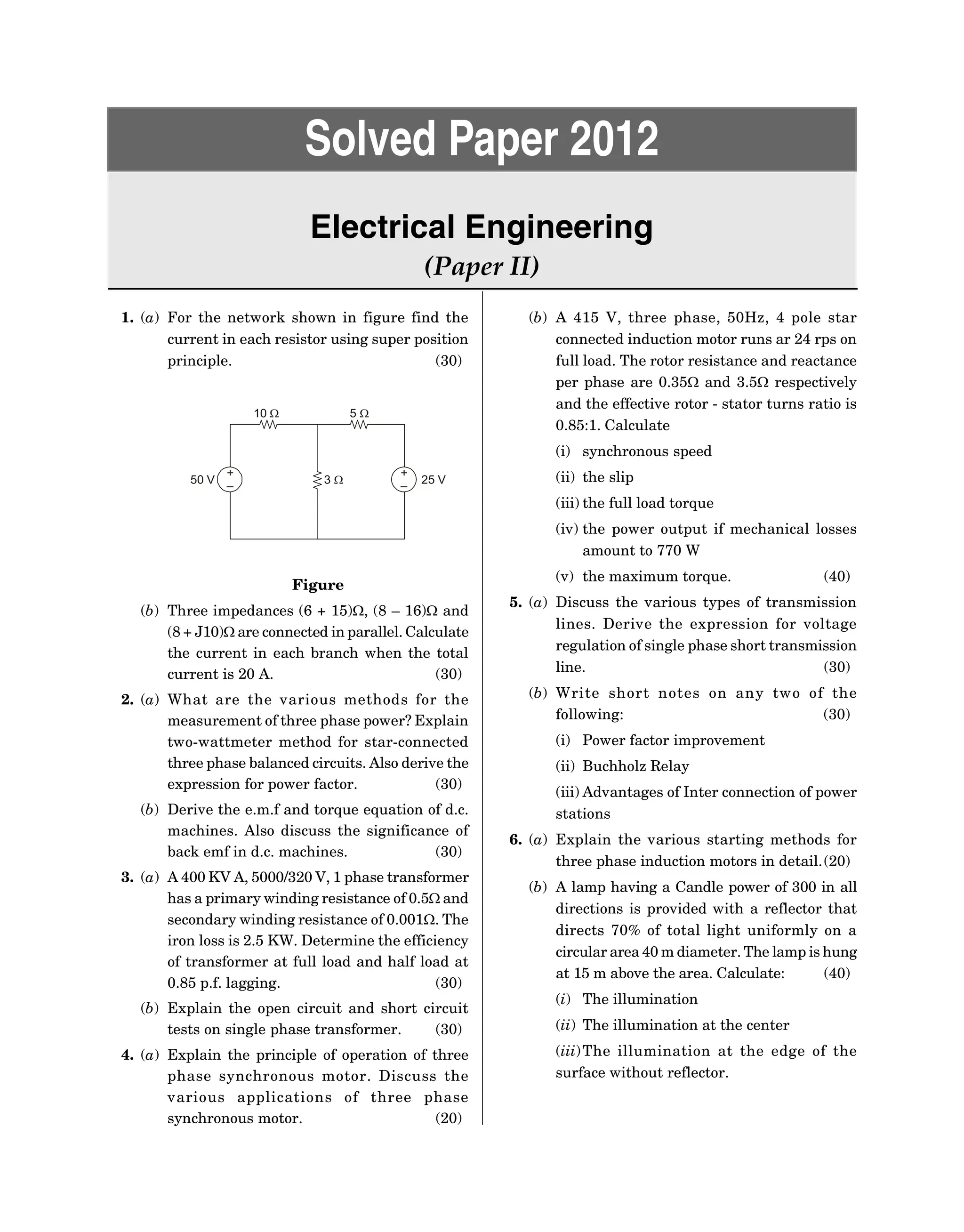 Electrical-Paper-II for ssc je examination | PDF