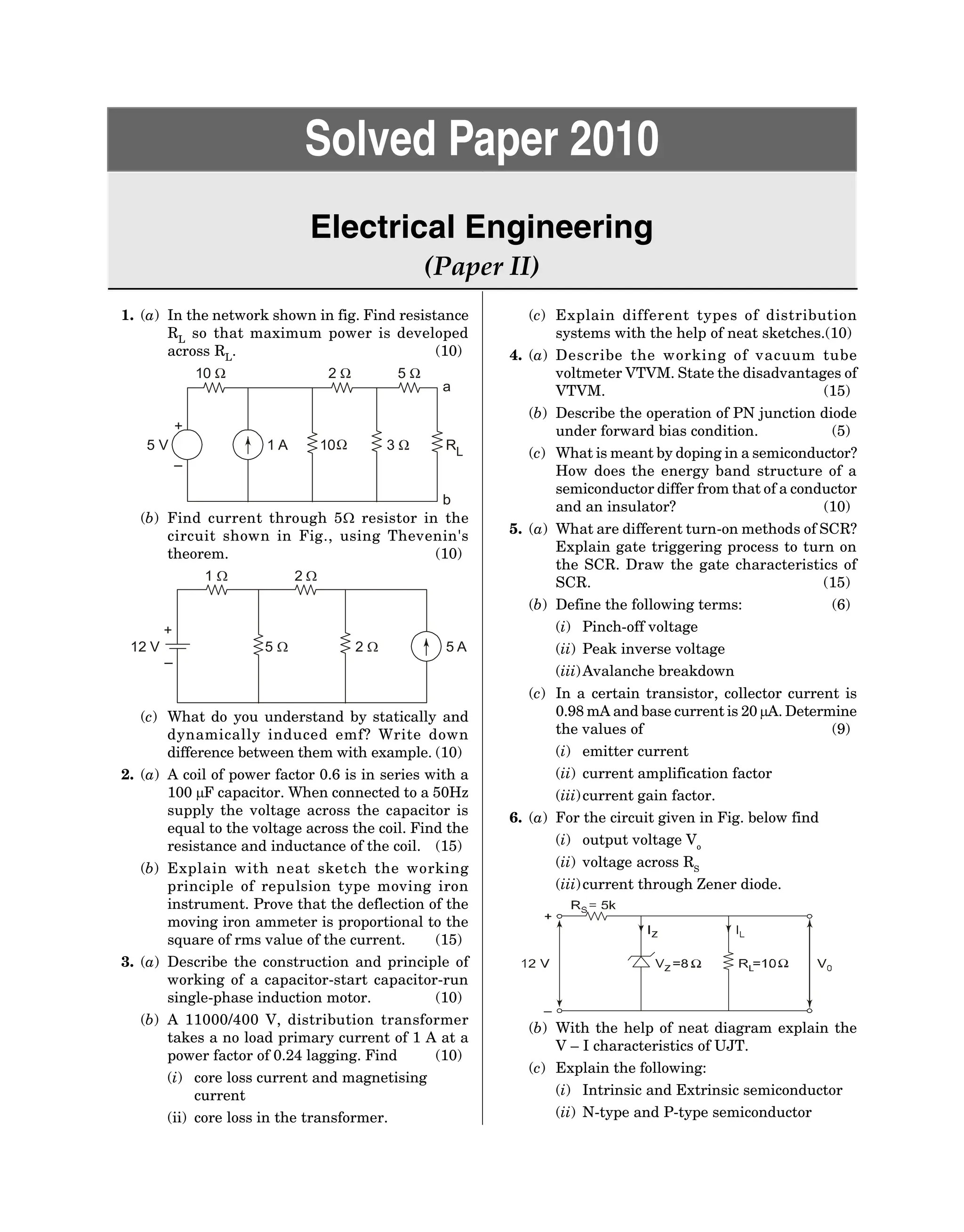 Electrical-Paper-II for ssc je examination | PDF