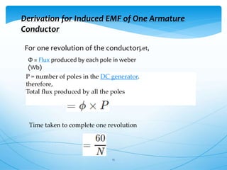 Electrical dc machines | PPTX