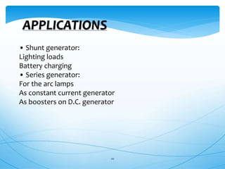 Electrical dc machines | PPTX