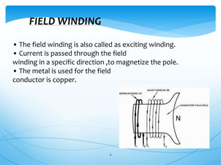 Electrical dc machines | PPTX
