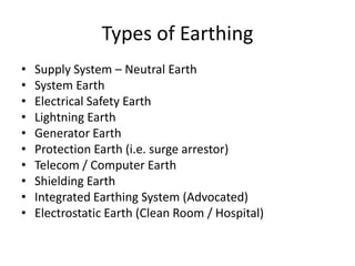 Electrical earthing | PPTX