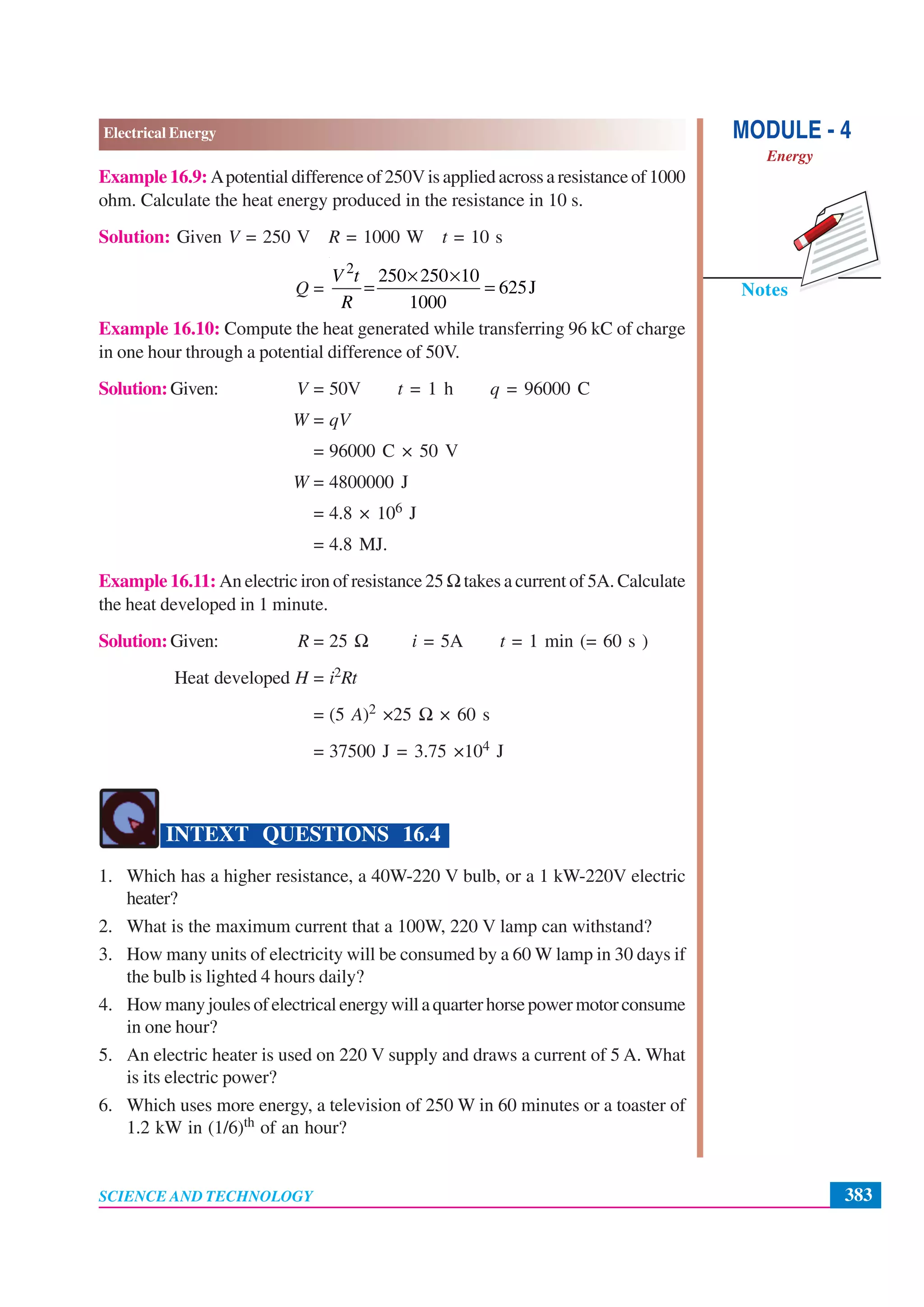 Electrical energy | PDF