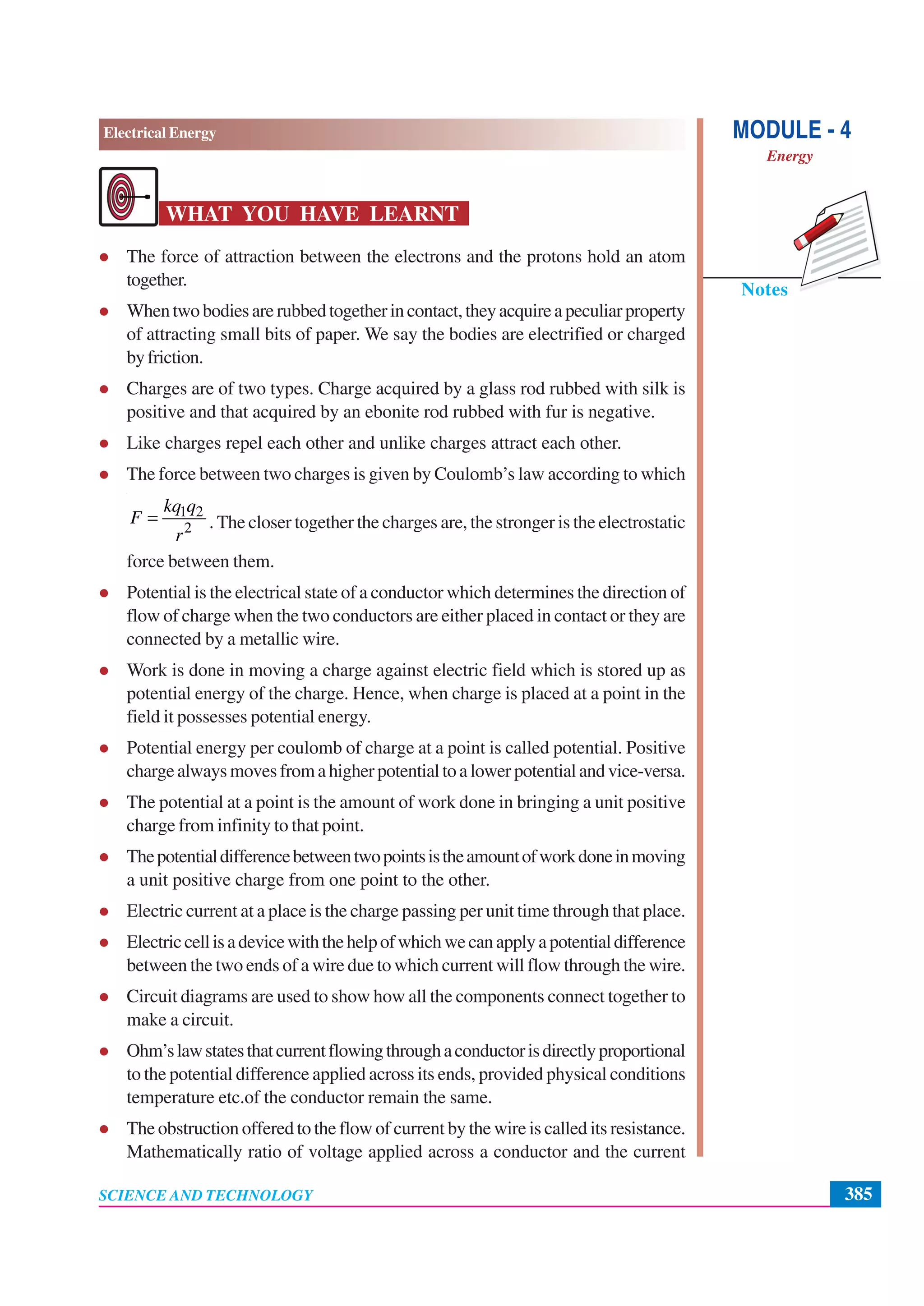 Electrical energy | PDF