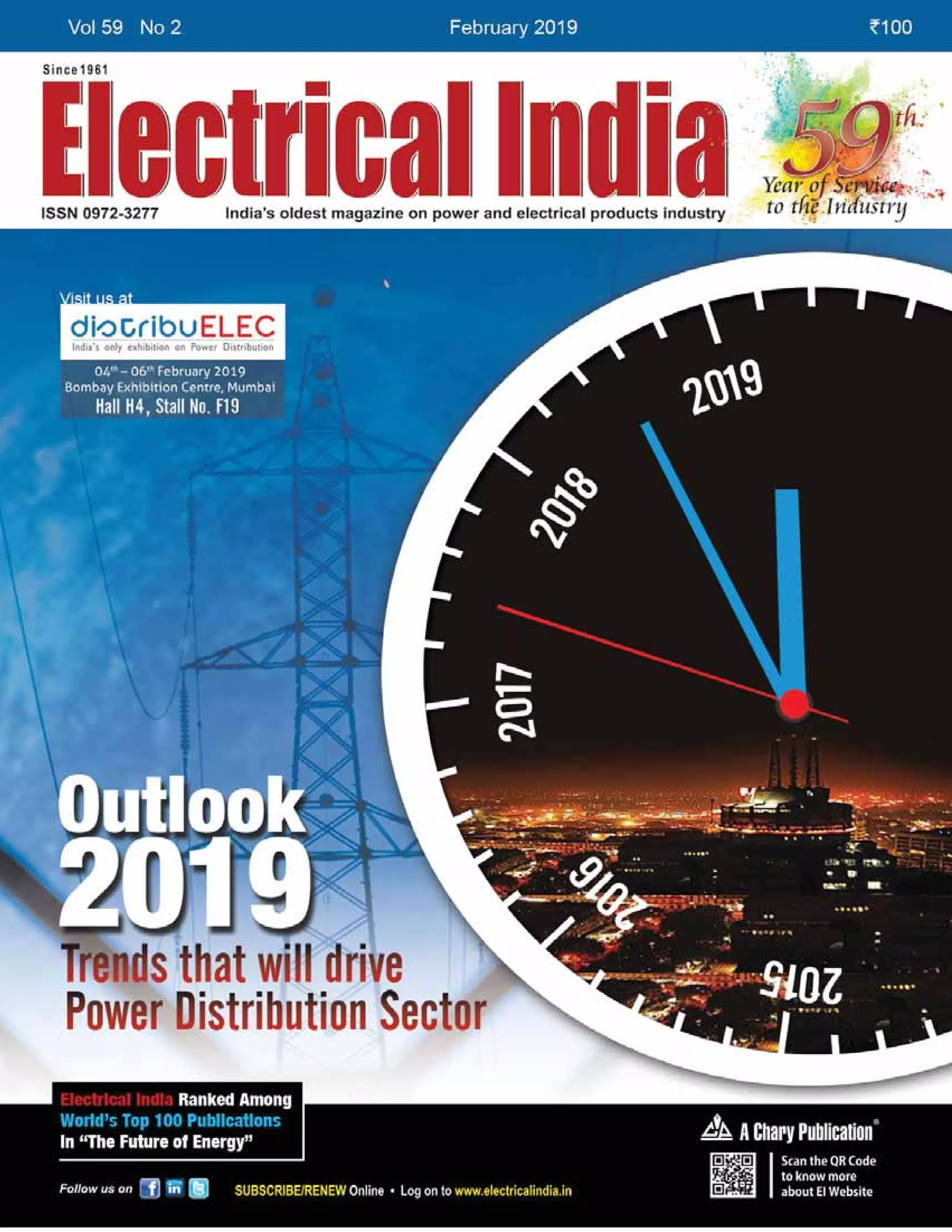 Electrical India- Procurement Strategies for Utilities | PDF