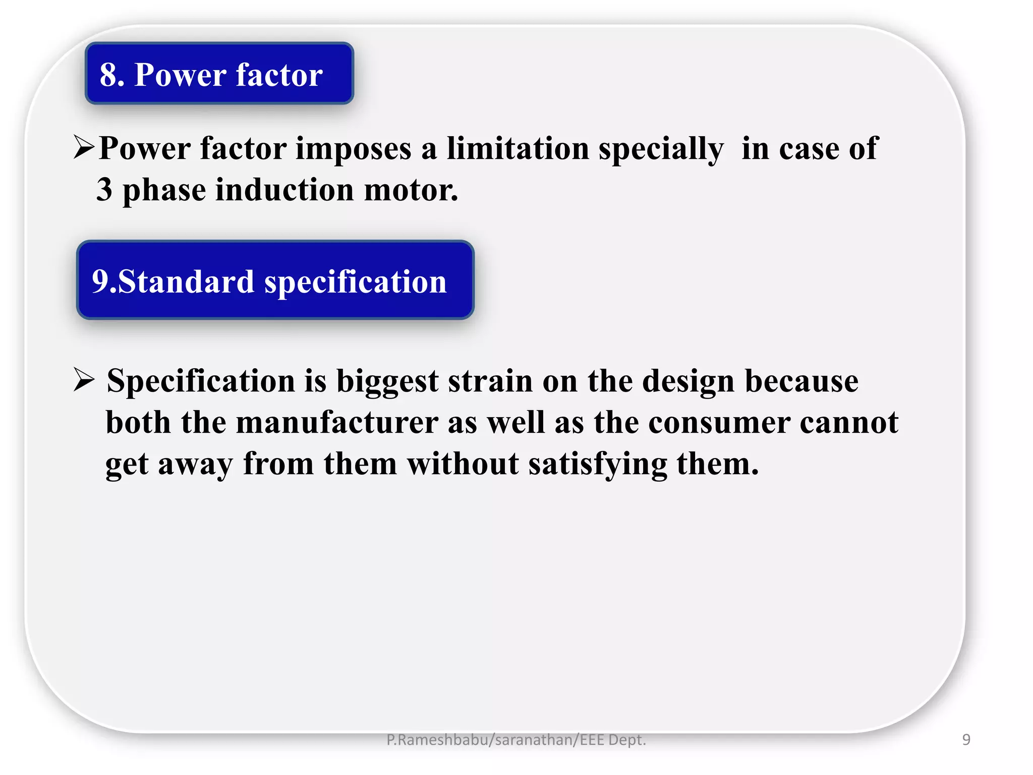 Electrical machine design | PPTX