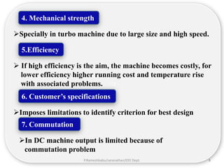 Electrical machine design | PPTX