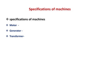 Electrical Machine Design - Transformers, DC Machines | PDF