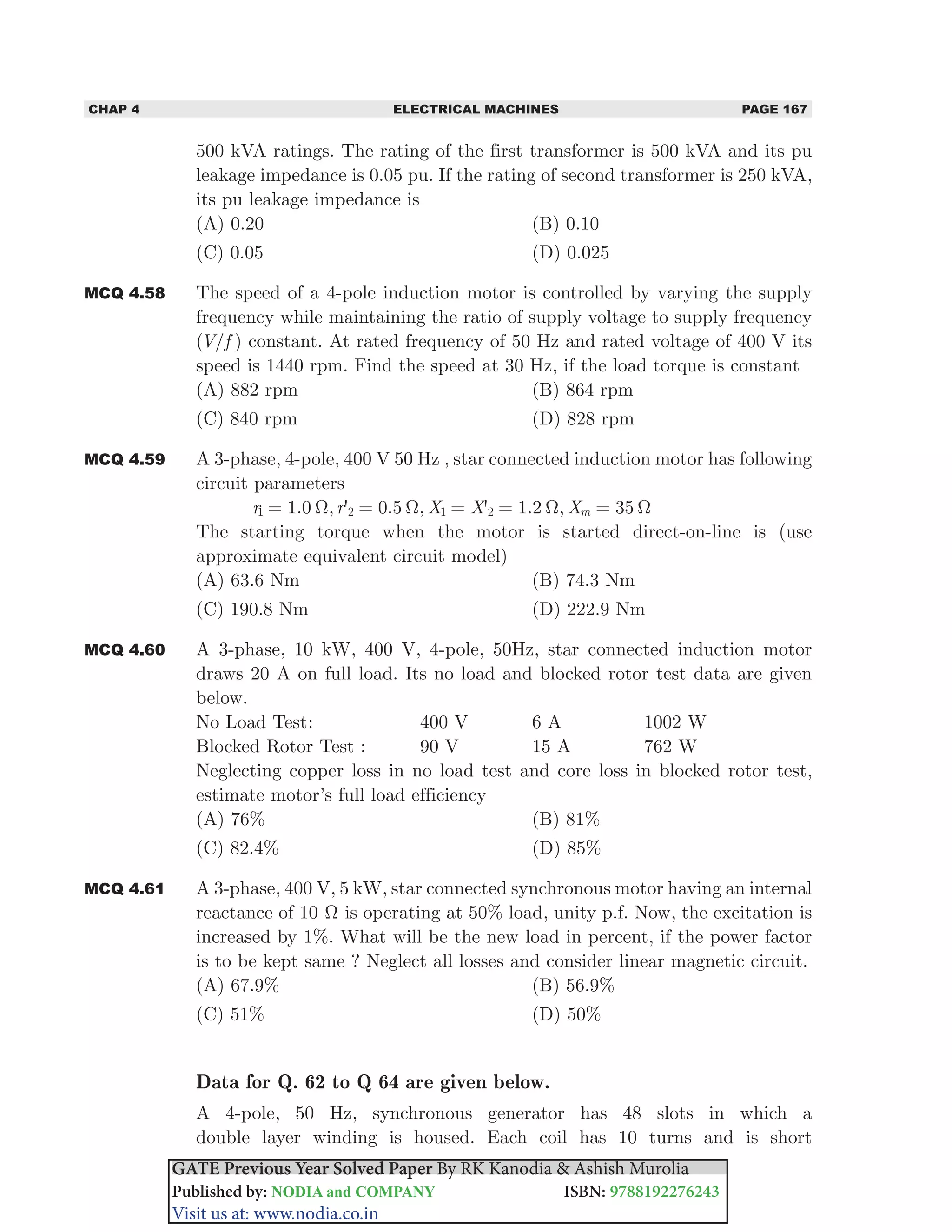 Electrical machines solved objective | PDF