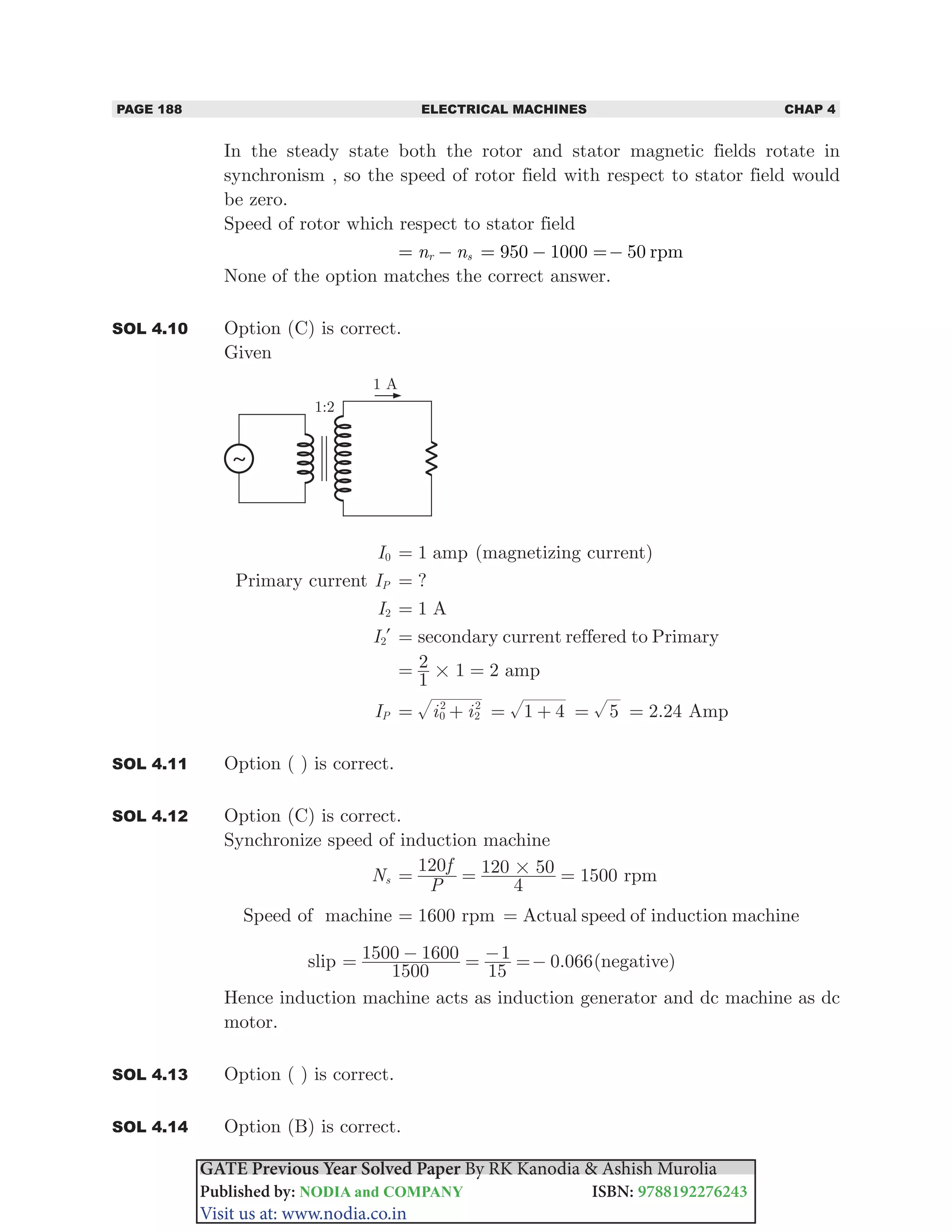 Electrical machines solved objective | PDF