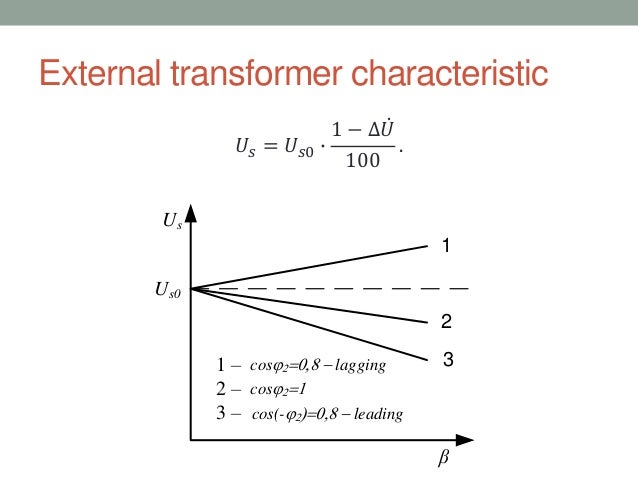 Transformers. Main operational characteristics.