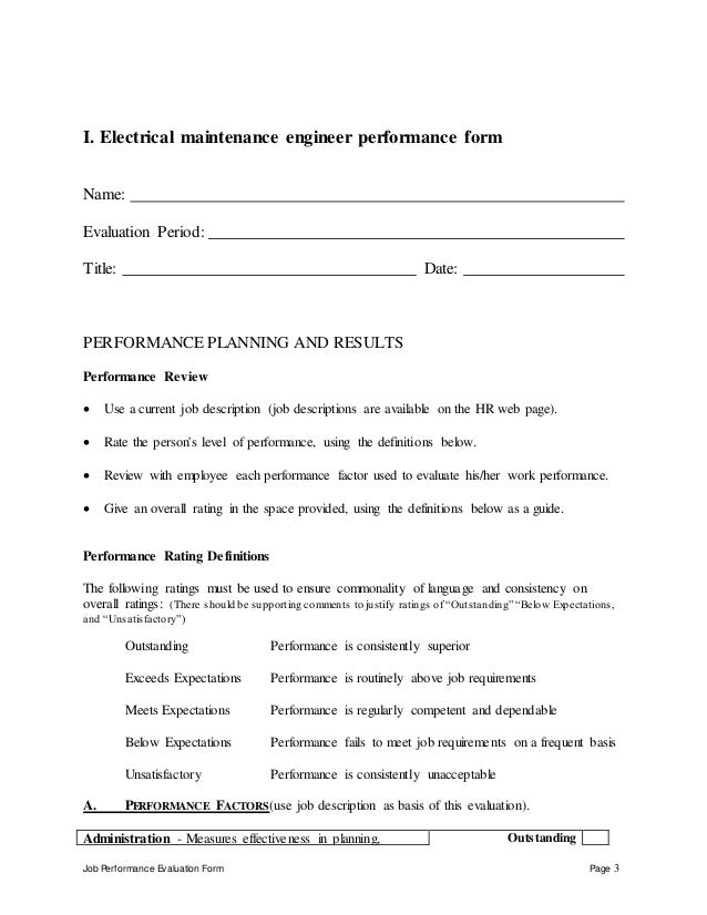 Electrical Maintenance Engineer Perfomance Appraisal 2 electrical-maintenance-engineer-perfomance-appraisal-2