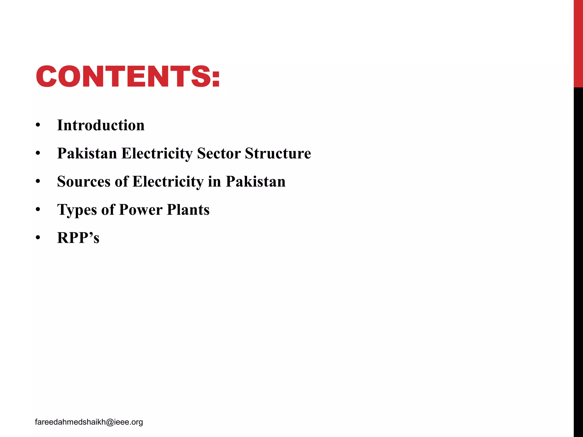 Electrical power generation and its types | PPT