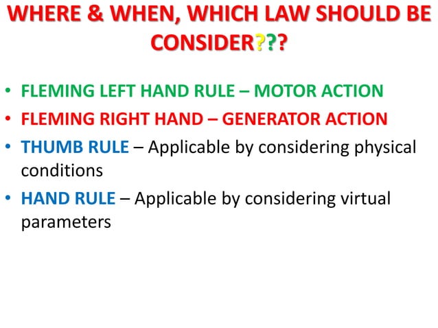 Electrical rules | PPTX