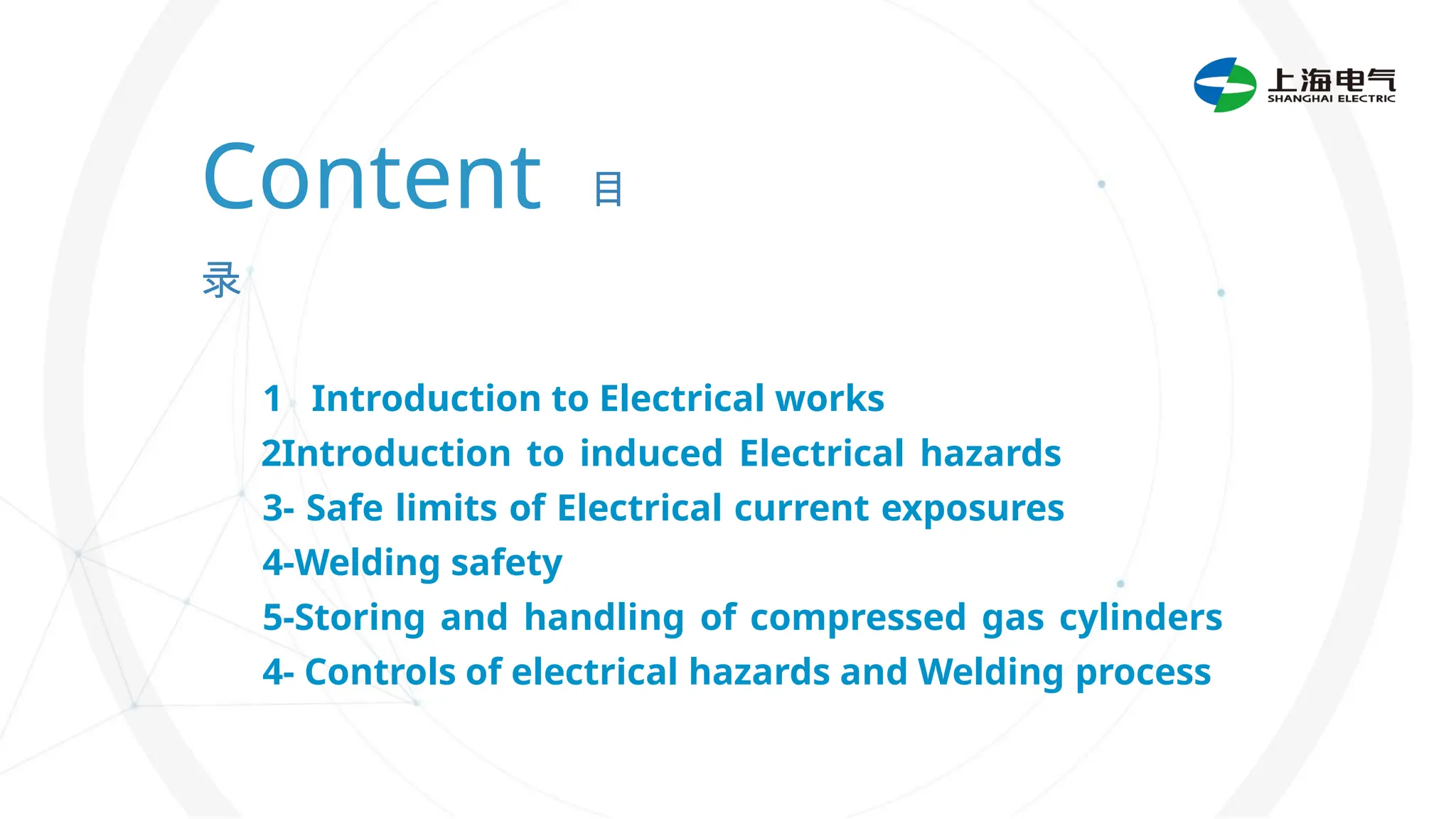 ELECTRICAL SAFETY presentation safety ppt | PPTX