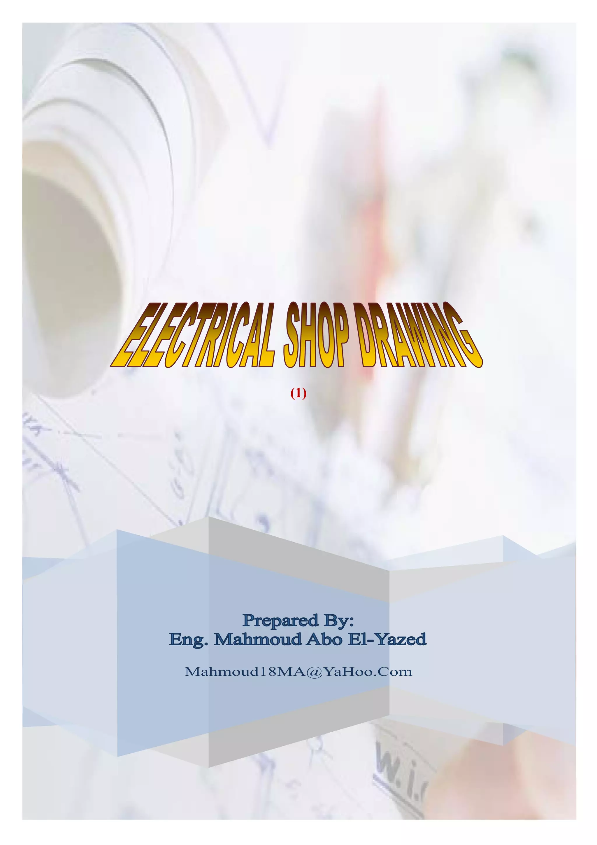 Electrical shop drawing_01 | PDF