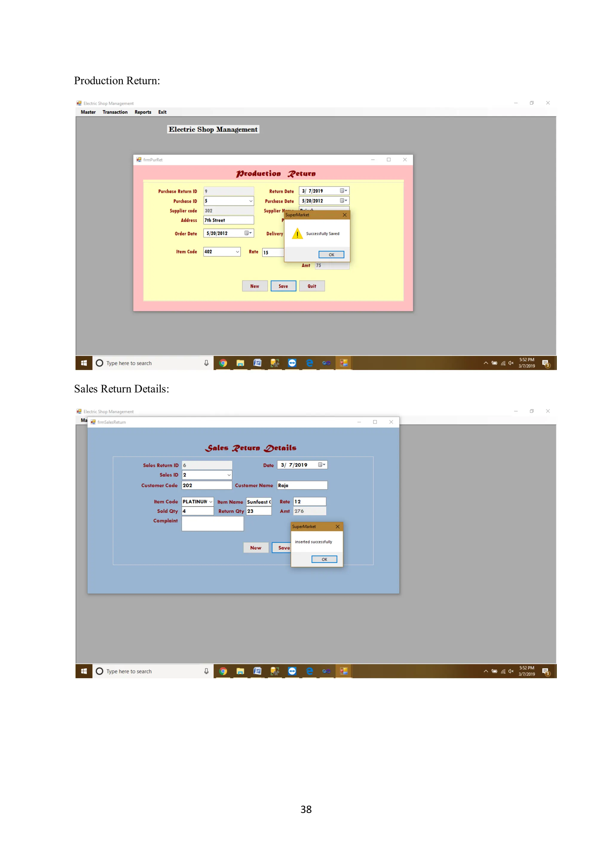 Electrical shop management system project report.pdf