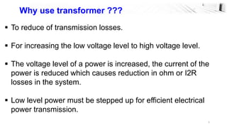 Power Transformer Protection | PPTX