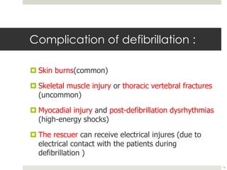 Electrical therapies in cpr | PPTX