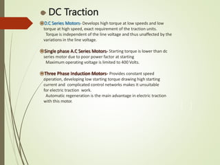 ELECTRICAL TRACTION SYSTEM SW..pptx