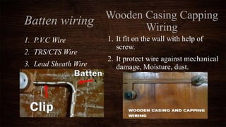 Electrical Wiring | PPTX