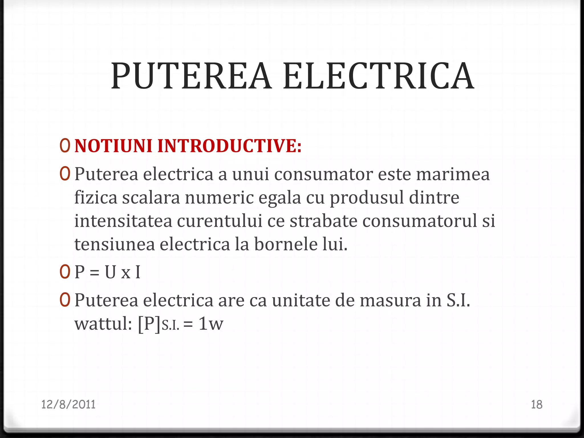 Electricitate | PPTX