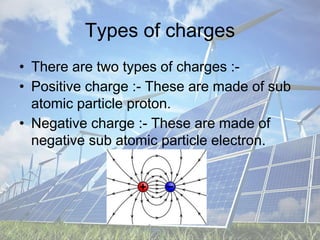 Electricity | PPTX