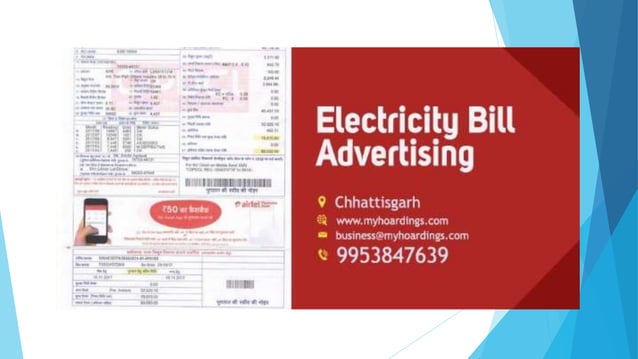 Electricity bill advertising | PPTX