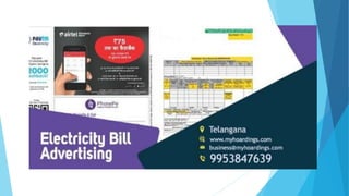 Electricity bill advertising | PPTX
