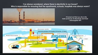 Electricity production powerpoint final | PPTX