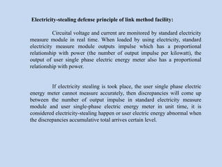 Electricity theft control | PPTX