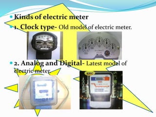 ELECTRIC METER.pptx | Physics | Science