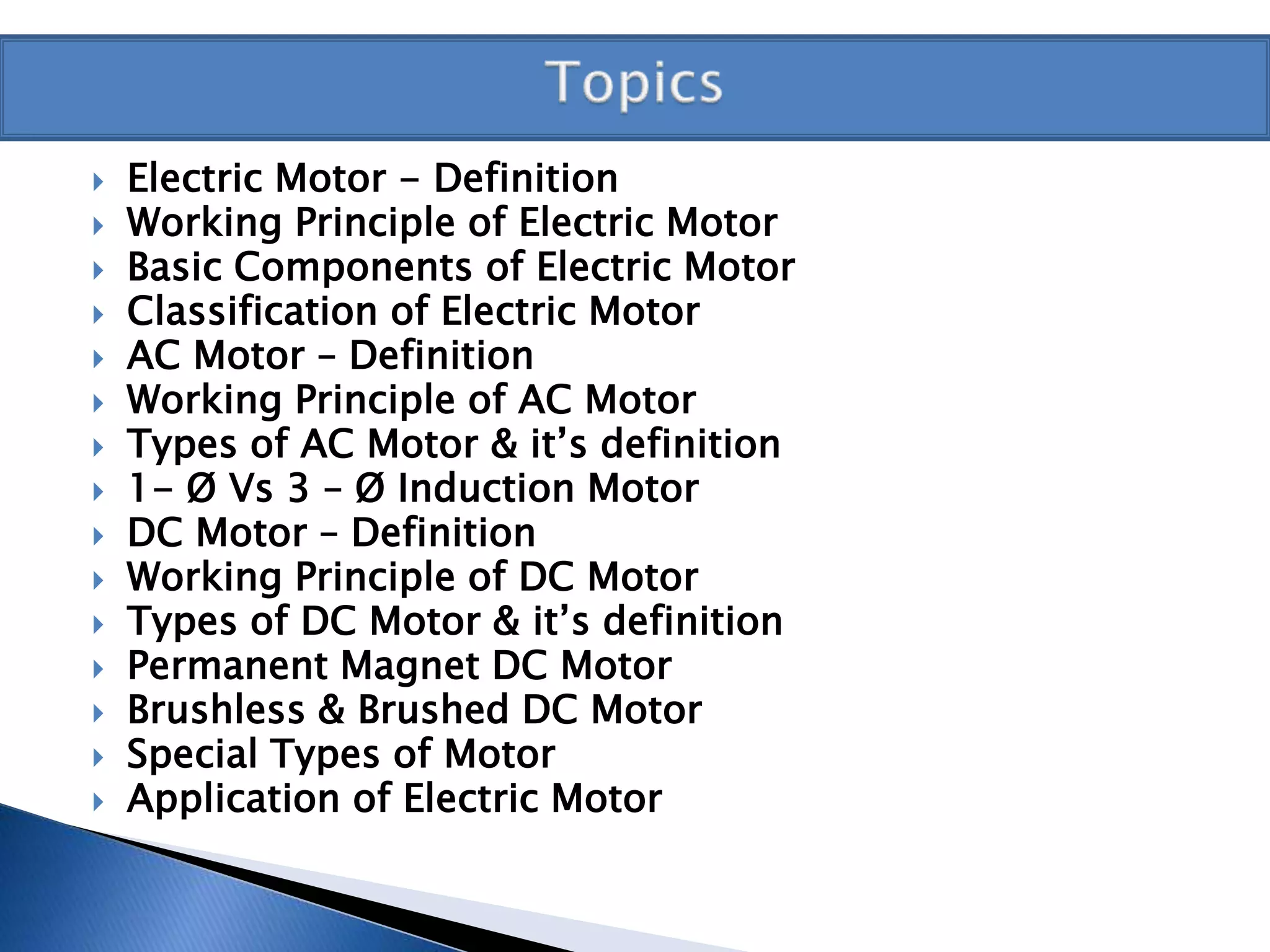 Electric motor | PPTX