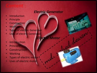 pprinciple of electrical motor and generator | PPTX
